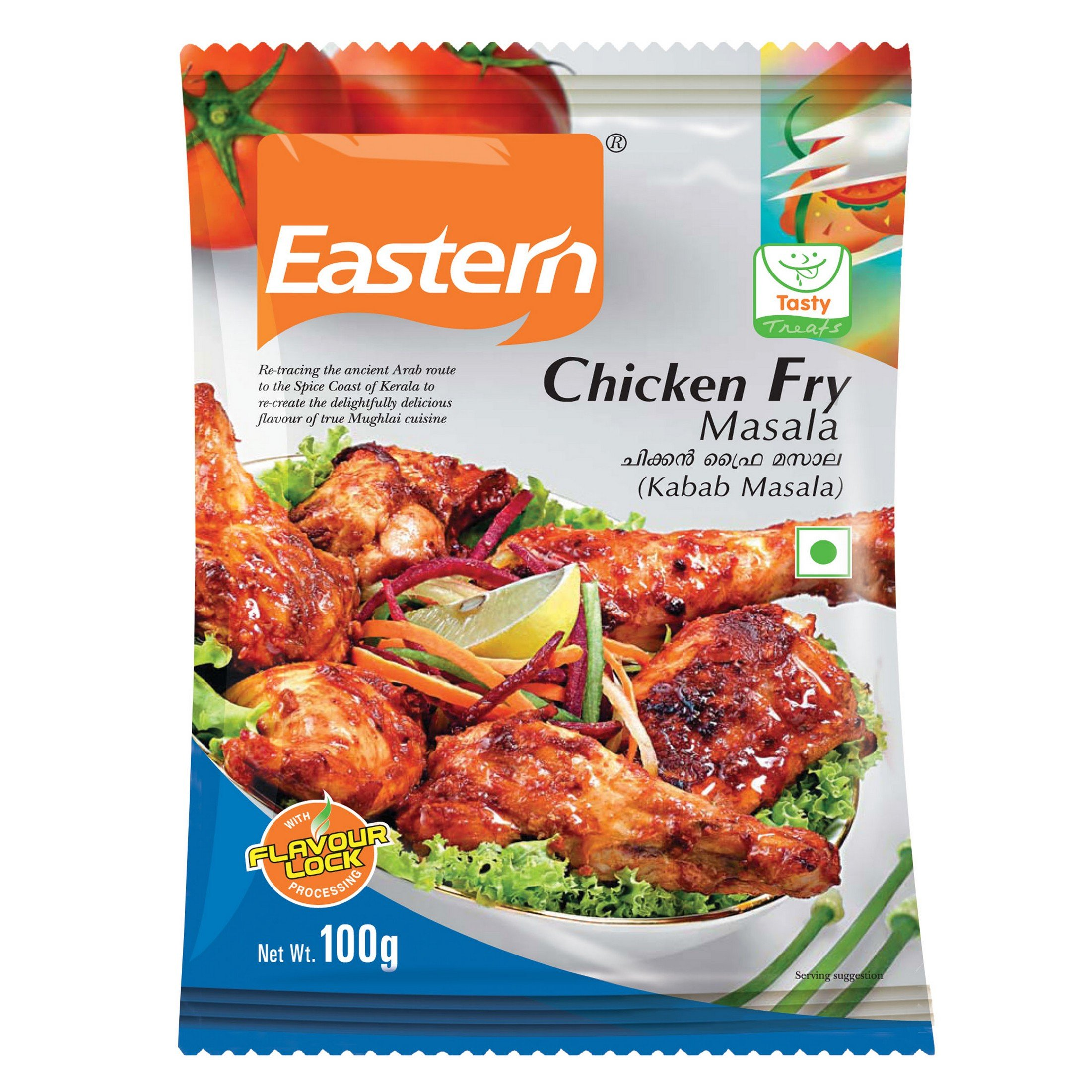 Eastern – Masala Chicken Fry (100 gm) ll (12 x 100 gm) – Mahifoods